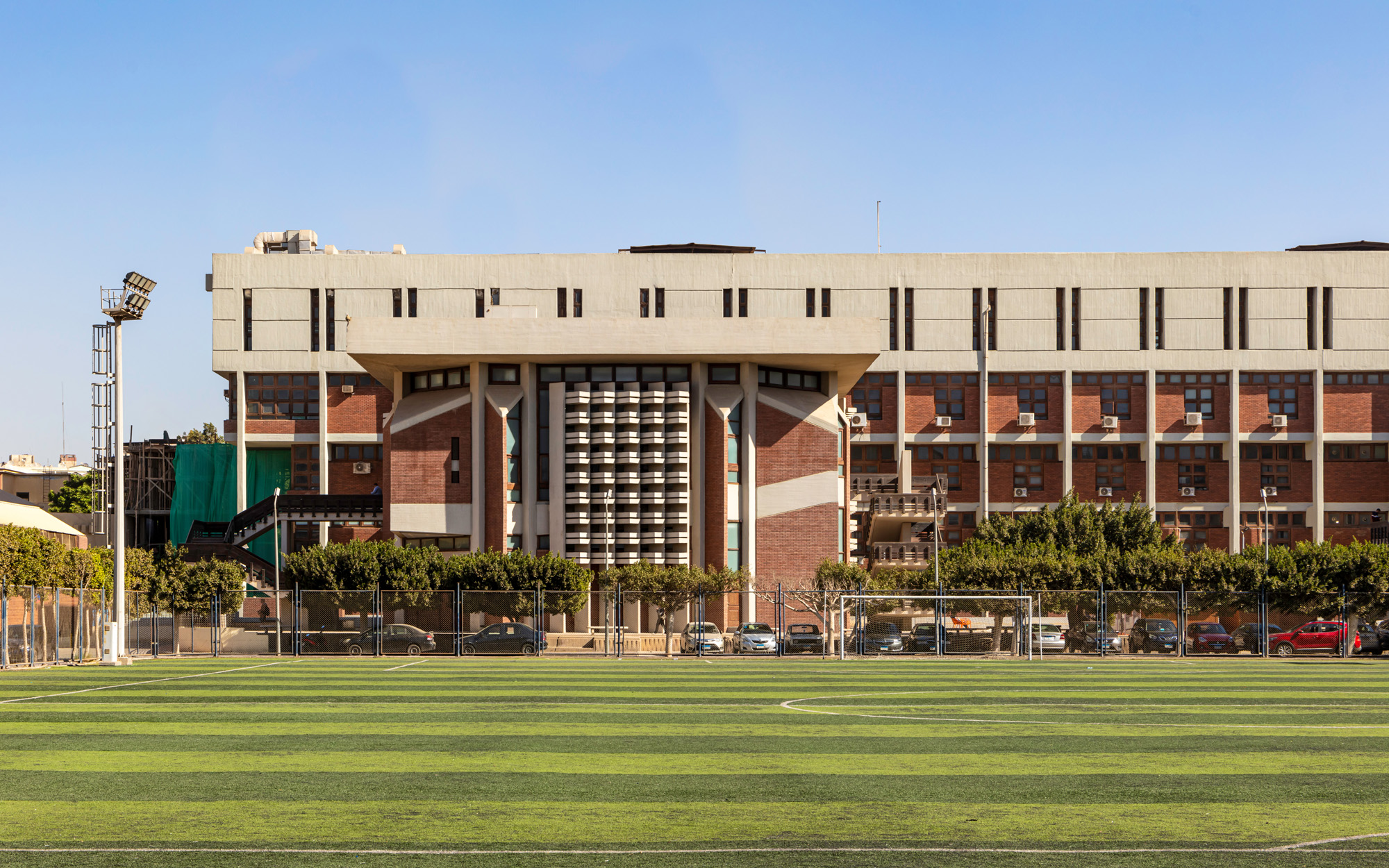 Faculty of Engineering - Ain Shams University, Home